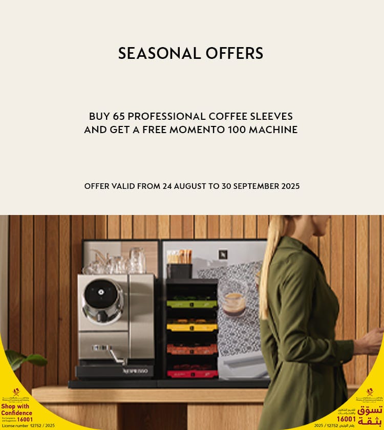 Nespresso Oficial Site | Nespresso Qatar