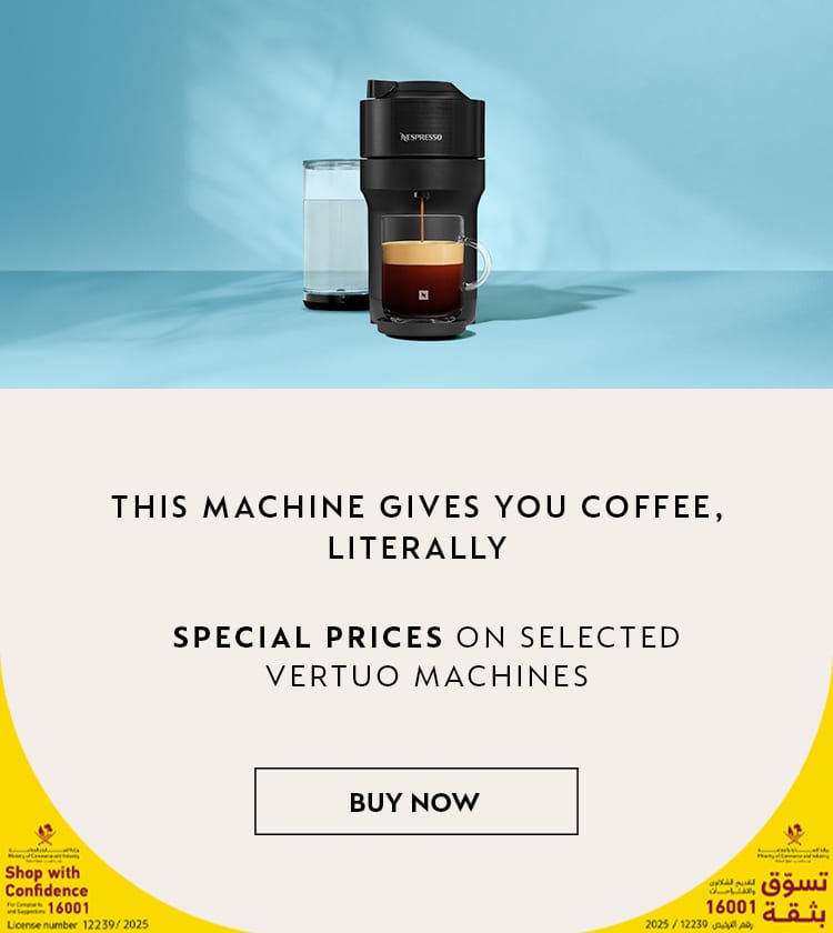 Nespresso Oficial Site | Nespresso Qatar